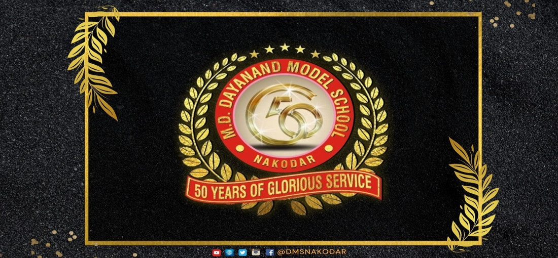 M.D. Dayanand Model School